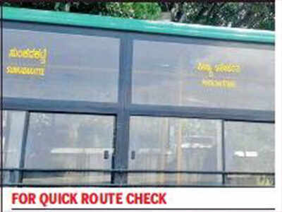 BMTC Buses: BMTC bus panels to display destinations instead of ads ...