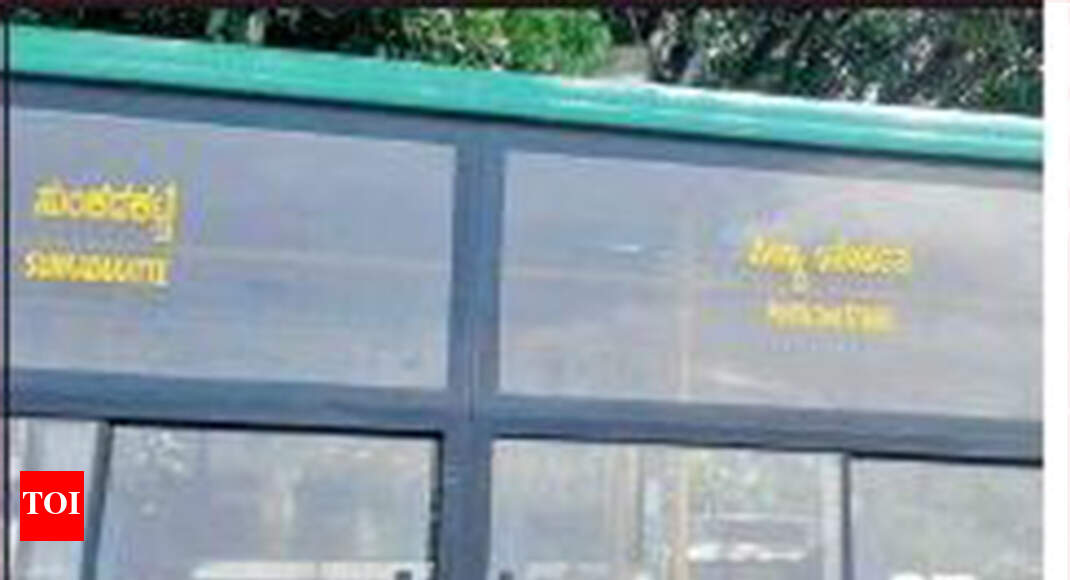 BMTC buses: BMTC bus panels to display destinations instead of ads ...