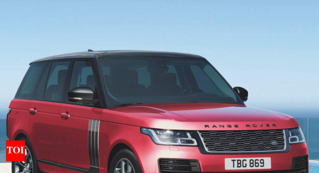 Land Rover: Land Rover India opens bookings for new Range Rover SVR ...