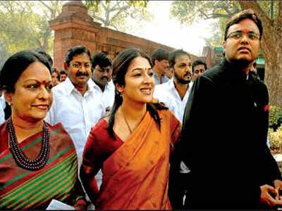 Special court summons PC’s family in black money case | Chennai News ...