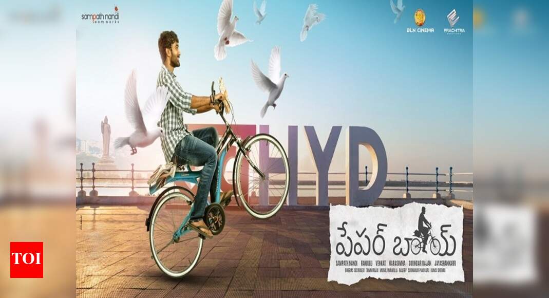 ‘Paper Boy’ first look poster unveiled on Sampath Nandi's birthday ...