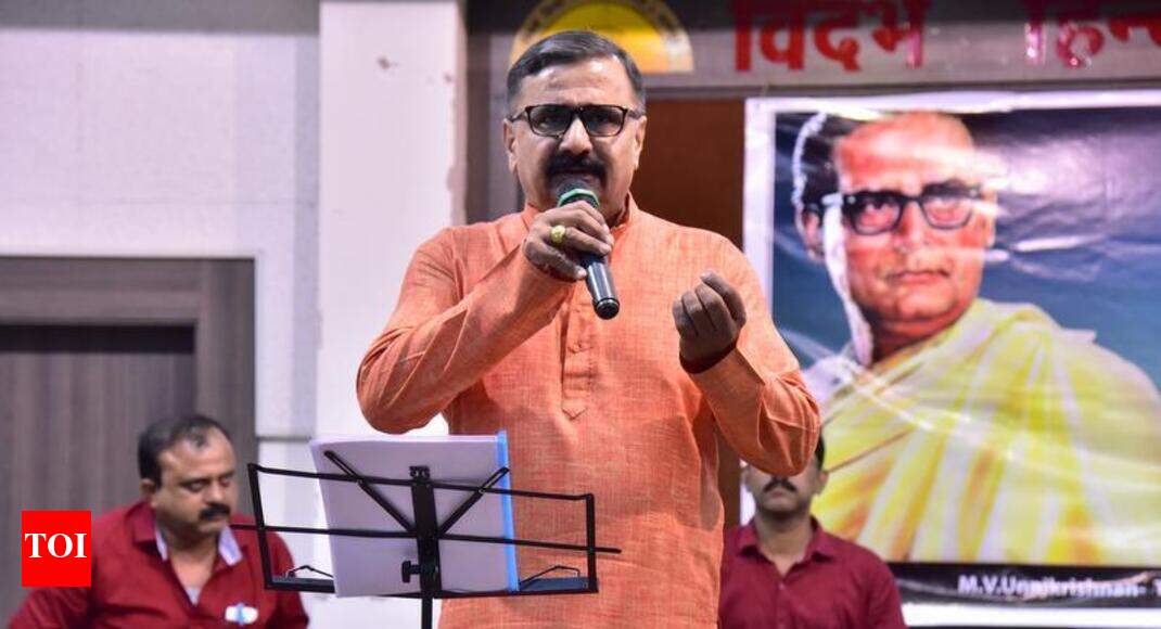 Hits of Hemant Kumar has audience in thrall | Nagpur News - Times of India