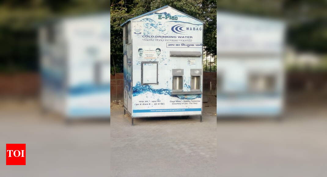 Waste of public money - Times of India