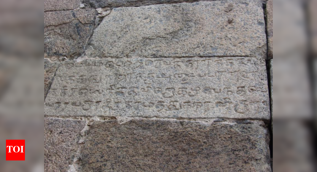 Stone inscriptions at Trichy temple reveal Chola ruler’s royal orders ...
