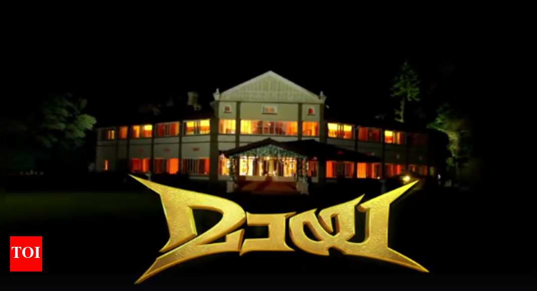 Maya serial: Maya, a new supernatural serial - Times of India