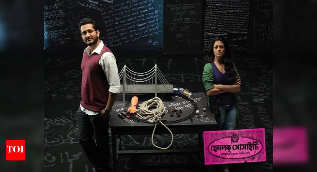 ‘Hemlock Society’: Sequel to the film in the pipeline? | Bengali Movie ...