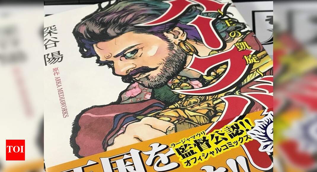 Lo and behold! The Baahubali Manga is here! | Telugu Movie News - Times ...