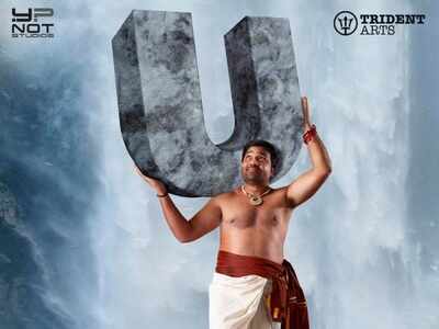 CS Amudhan’s ‘Tamizh Padam 2’ gets ‘U’ certificate | Tamil Movie News ...