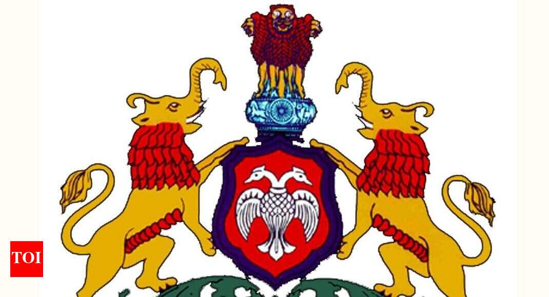 Karnataka State Government Logo