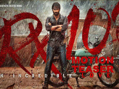 RX 100 | Telugu Movie News - Times of India