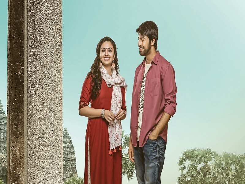 Vijetha review highlights: An enjoyable ride so far | Telugu Movie News ...