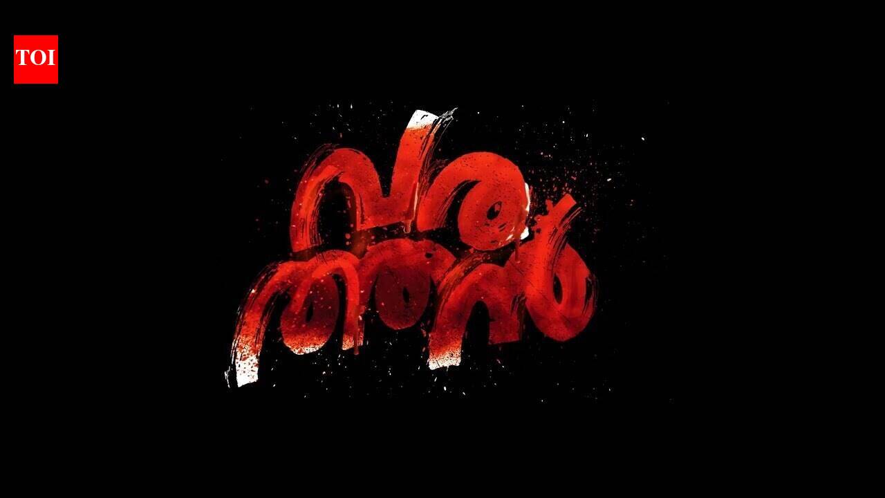 Varathan - official Teaser
