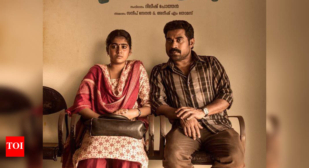'Thondimuthalum Driksakshiyum' and 'Bhayanakam' head to Melbourne Film ...