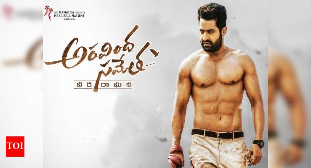 ‘Aravinda Sametha’: Jr NTR commences next schedule at Ramoji Film City ...