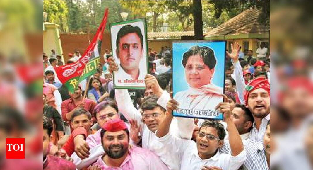 Samajwadi Party: Samajwadi Party and Bahujan Samaj Party pre-poll pact ...