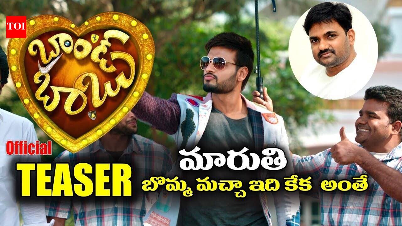 Brand Babu Movie Review {3/5}: Love story with a twist