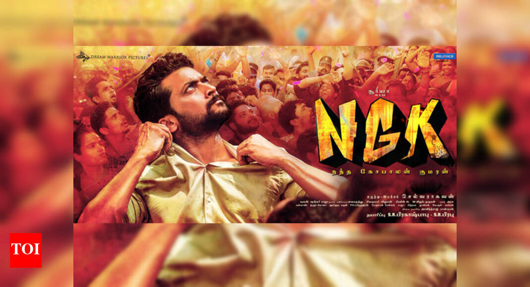 ‘NGK’ second look: Meet Suriya as Nandha Gopalan Kumaran | Tamil Movie ...