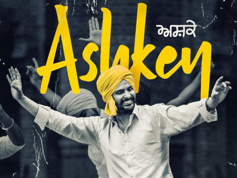 ‘Ashke’ new poster: Catch Amrinder Gill’s happy dance moment | Punjabi ...