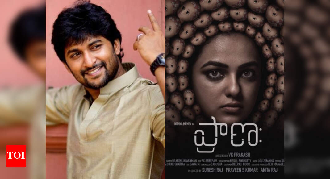 ‘Pranna’: Nani unveils Nithya Menen's first look | Telugu Movie News ...