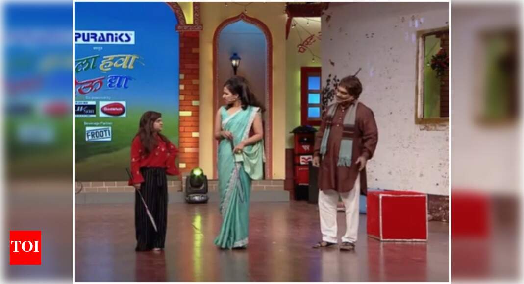 Chala Hawa Yeu Dya written update, July 23, 2018: Bhau and Shreya ...