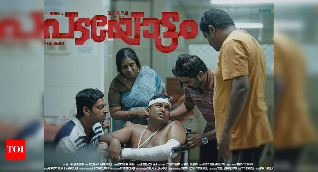 'Padayottam' teaser raises curiosity about the lead character of the ...