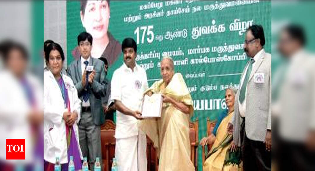 Egmore hospital to soon offer IVF facility | Chennai News - Times of India