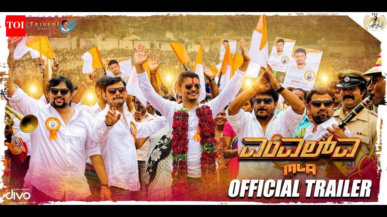 MLA Movie Review {2.5/5}: Critic Review of MLA by Times of India