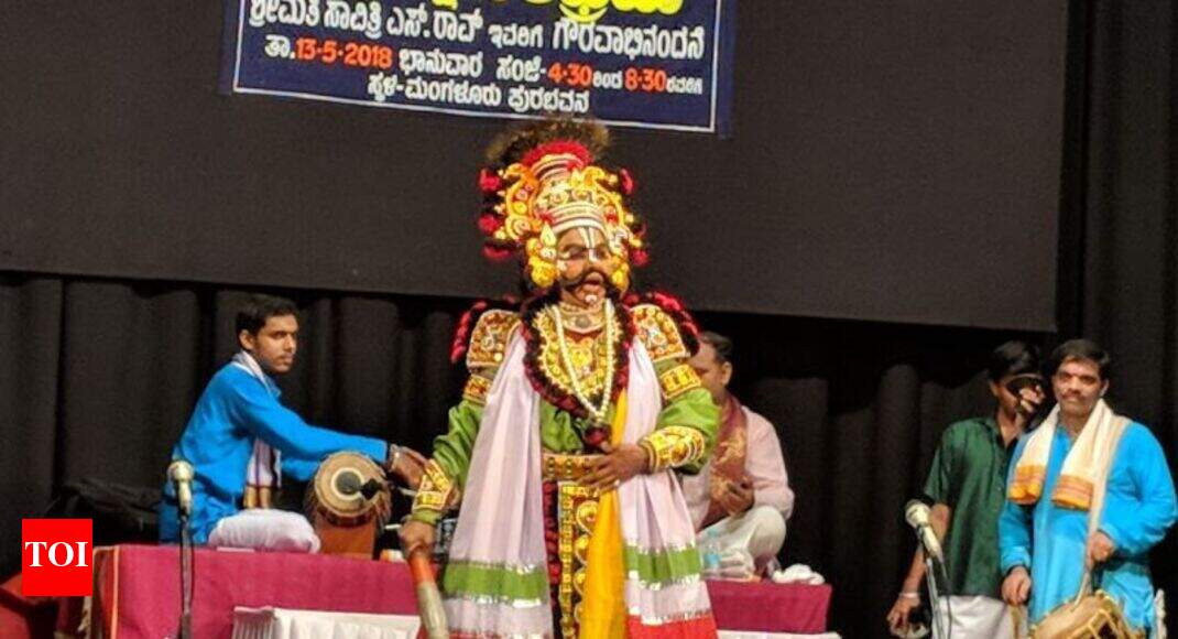 yakshagana: Say hello to South Kanara’s oldest female Yakshagana ...