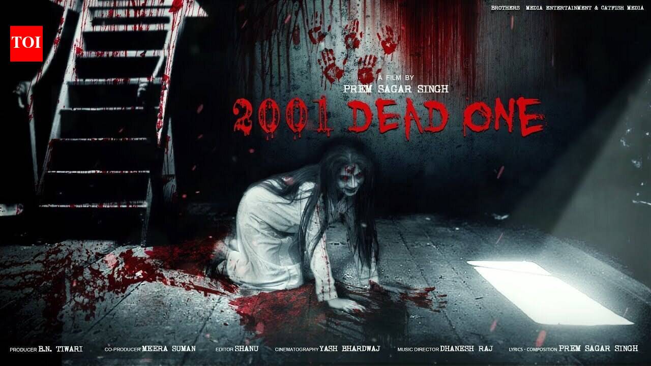 2001 Dead One - Official Trailer