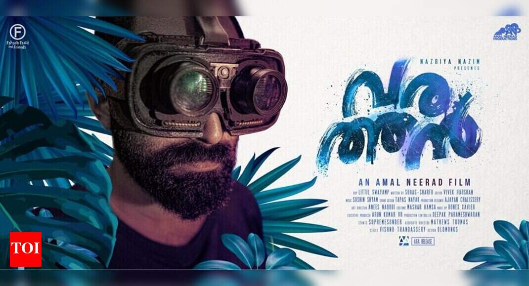 Varathan’s latest poster is like a breath of fresh air | Malayalam ...