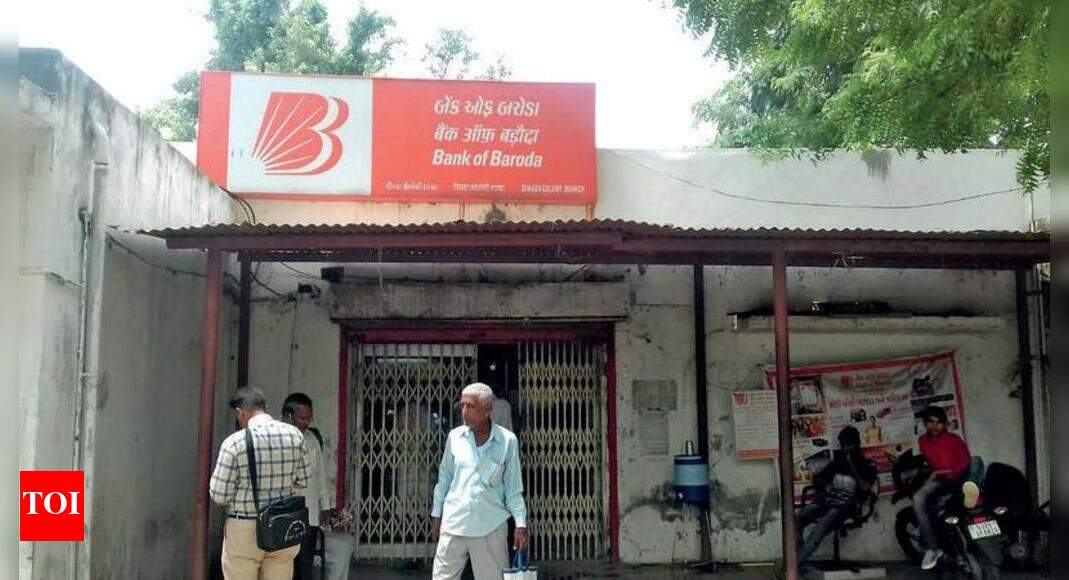 Two Bank Of Baroda Officials Held For Rs 17 5 Crore Fraud Vadodara