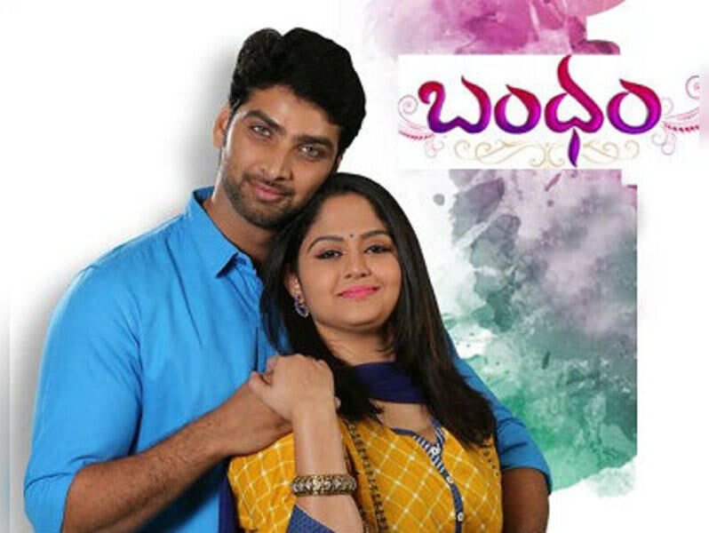 Lead cast promote TV serial 'Bandham' at 'Sye Aata' - Times of India