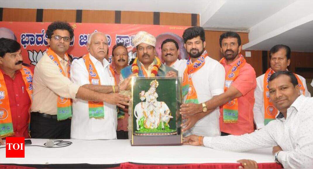 Yeddyurappa asks workers to get more than 23 Lok Sabha seats in ...