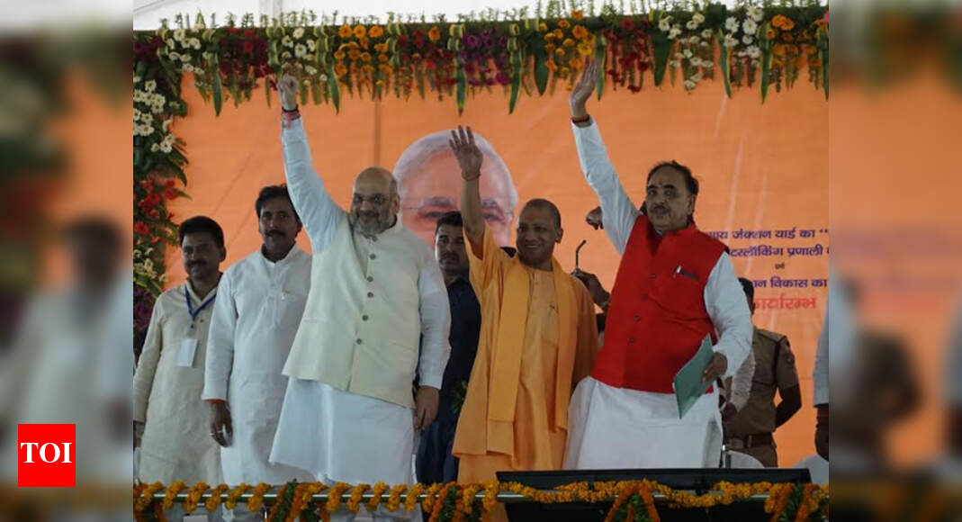 DDU's name will inspire everyone, says Yogi | Lucknow News - Times of India
