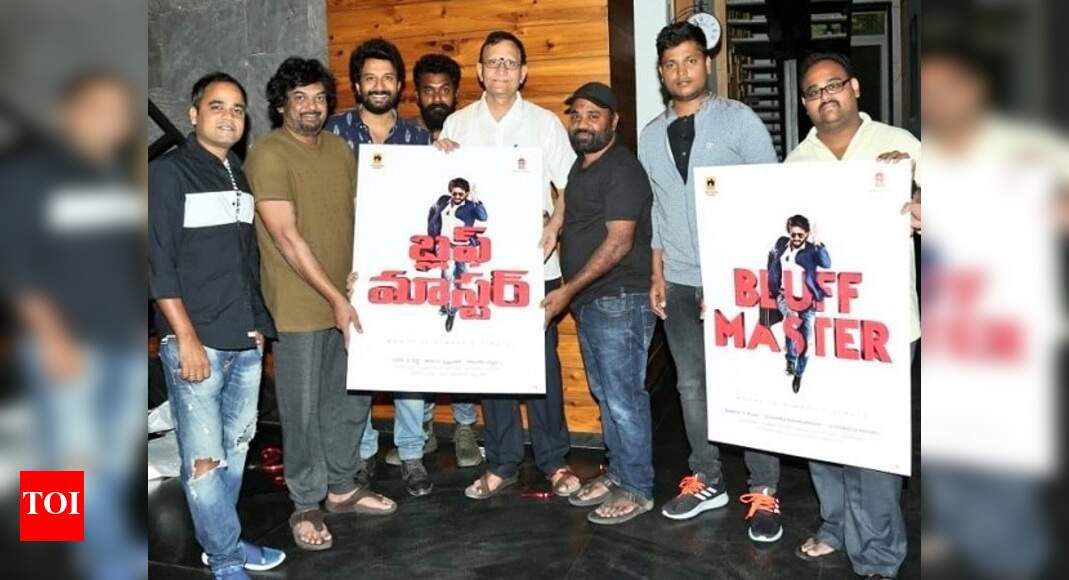 ‘Bluff Master’ first look featuring Satyadev Kancharana unveiled ...