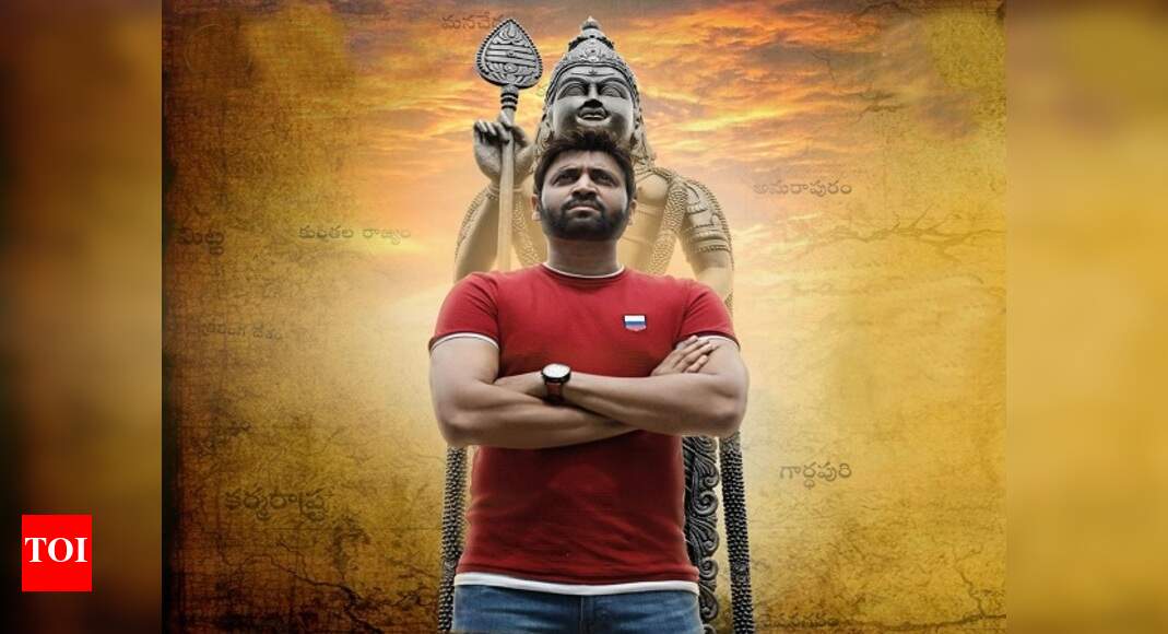 ‘Subrahmanyapuram’: The Sumanth starrer has completed 50 percent of the ...