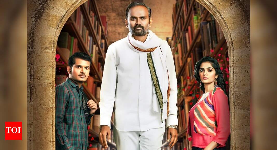 Sachin Pilgaonkar unveils the poster of Patil | Marathi Movie News ...