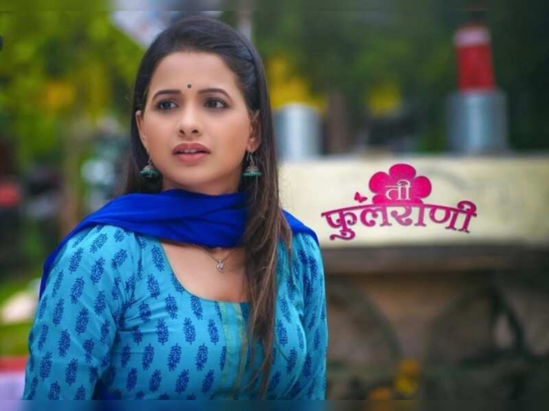 Mayuri Wagh to promote girl education - Times of India