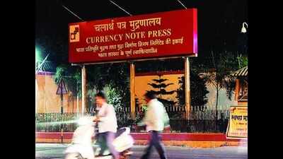 CNP Nashik starts printing newly designed Rs 100 notes | Nashik News ...