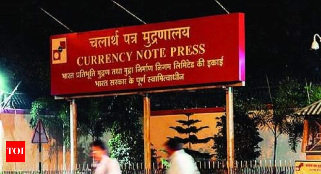 CNP Nashik starts printing newly designed Rs 100 notes | Nashik News ...
