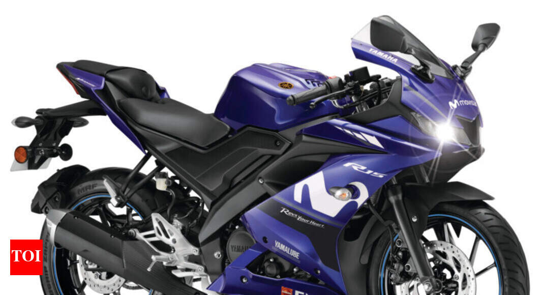 Yamaha R15: Yamaha launches YZF-R15 MotoGP limited edition, new colours ...