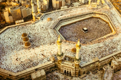 Hajj 2018 Date: What is Hajj and when is it? Religious significance and ...