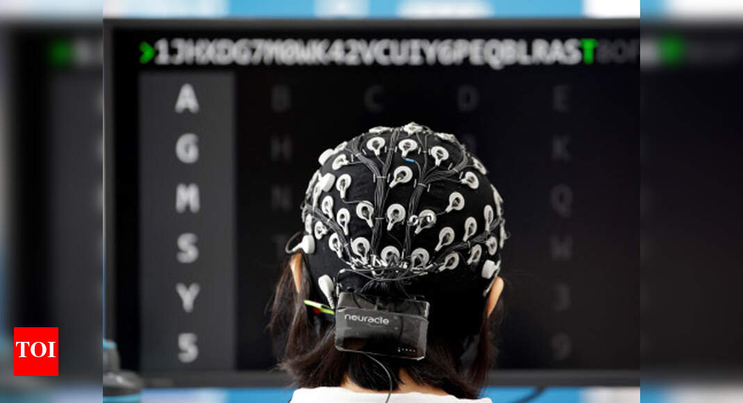 Domestic violence: GFSU to study brain signals | Ahmedabad News - Times ...