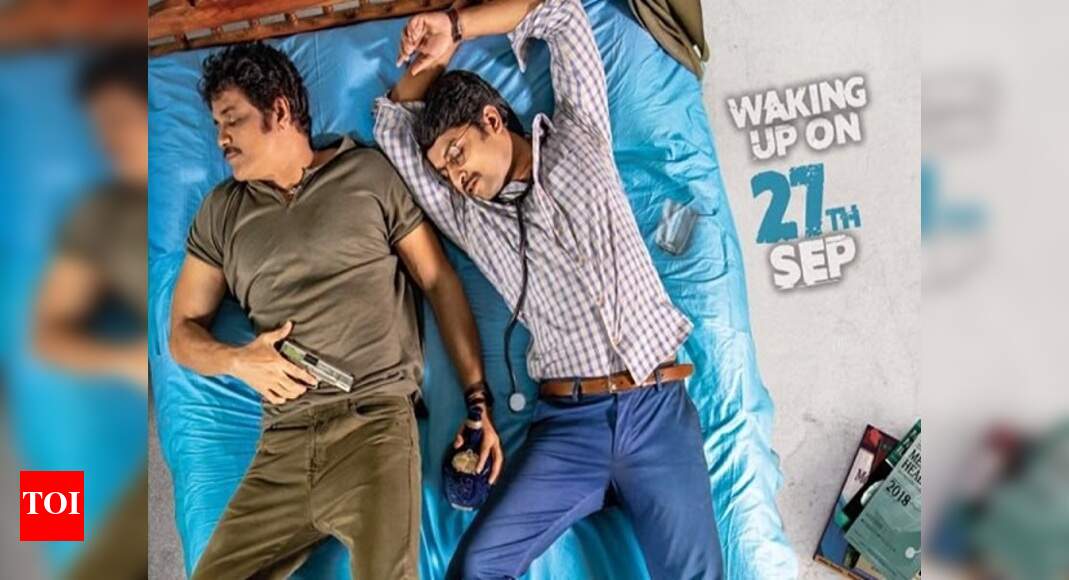 Nagarjuna Akkineni and Nani's ‘Devadas’ shoot almost done | Telugu ...