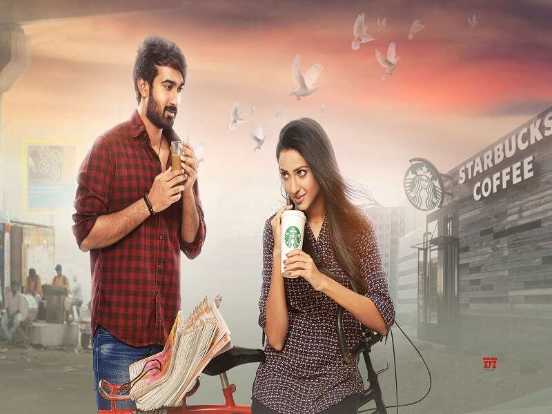 The title track of Paper Boy gets unveiled | Telugu Movie News - Times ...