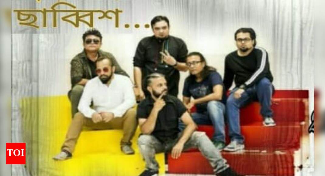 Cactus celebrates 26 years of music-making | Bengali Movie News - Times ...