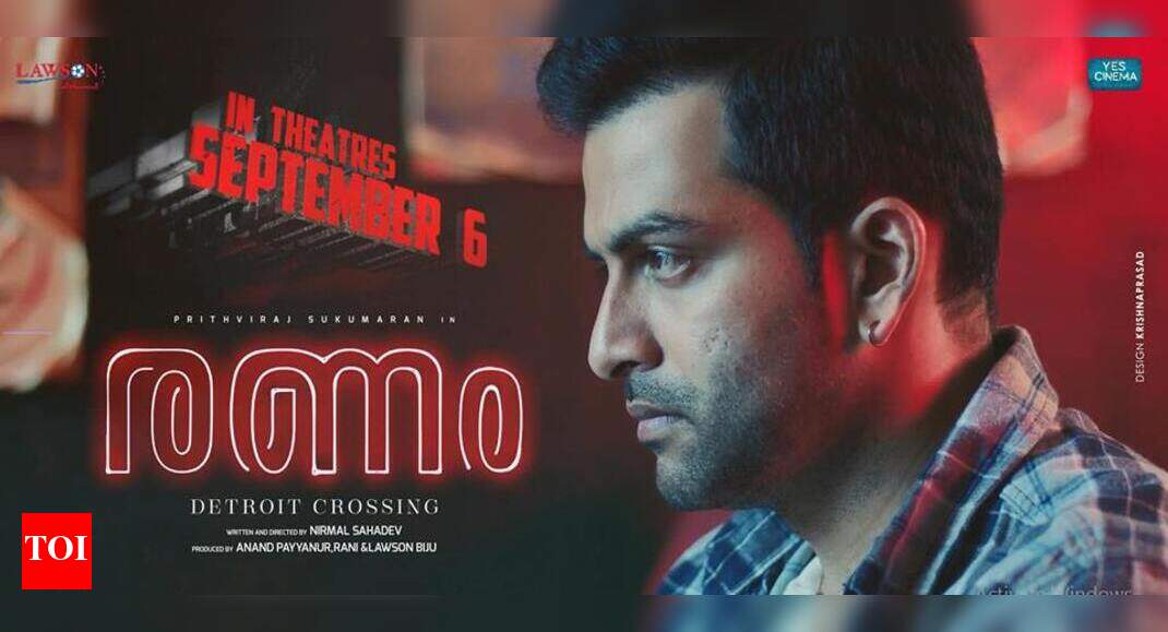 Prithviraj starrer Ranam’s trailer is filled with thrilling moments ...
