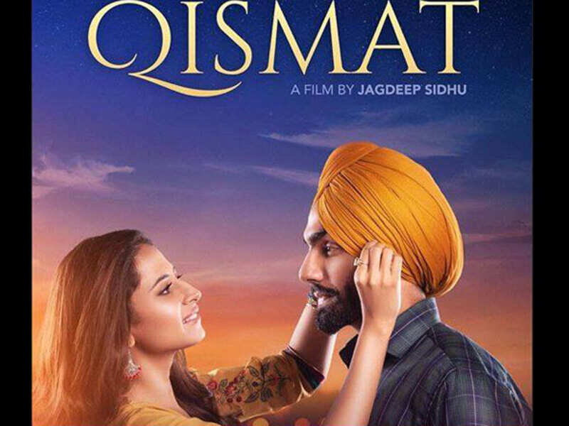 ‘Qismat’: The trailer Ammy Virk and Sargun Mehta starrer is out ...
