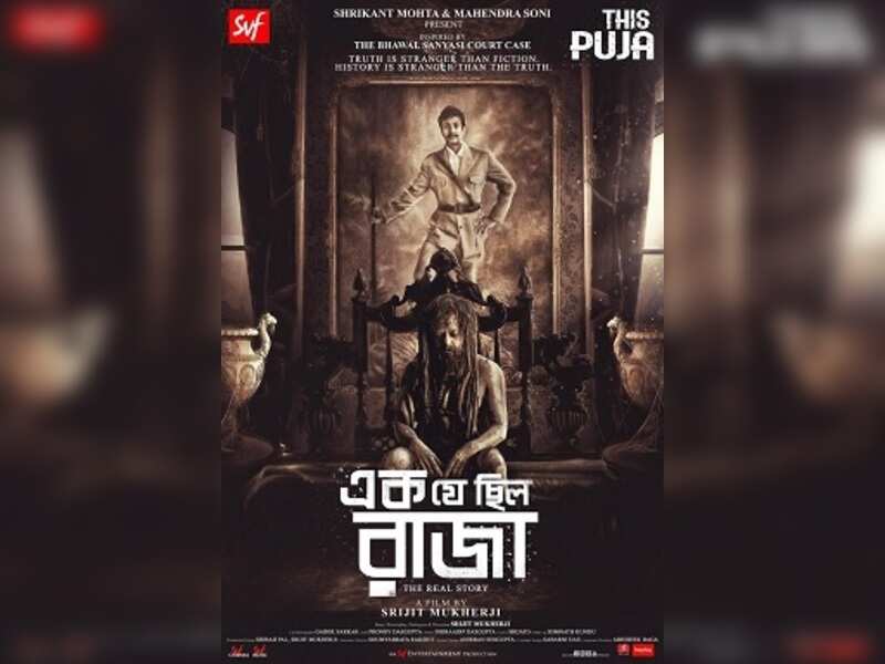 First look poster and character looks of “Ek Je Chhilo Raja” unveiled ...