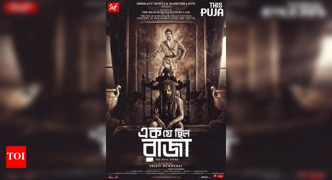 First look poster and character looks of “Ek Je Chhilo Raja” unveiled ...